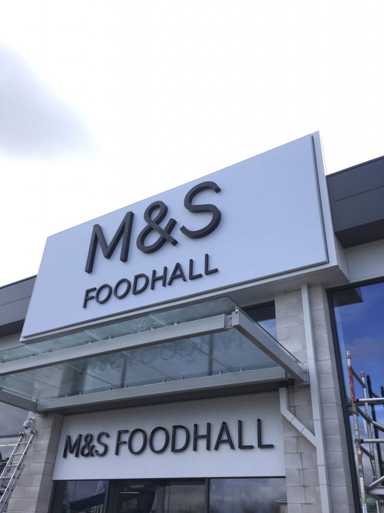 Retail Park Signs - GeeTee Signs